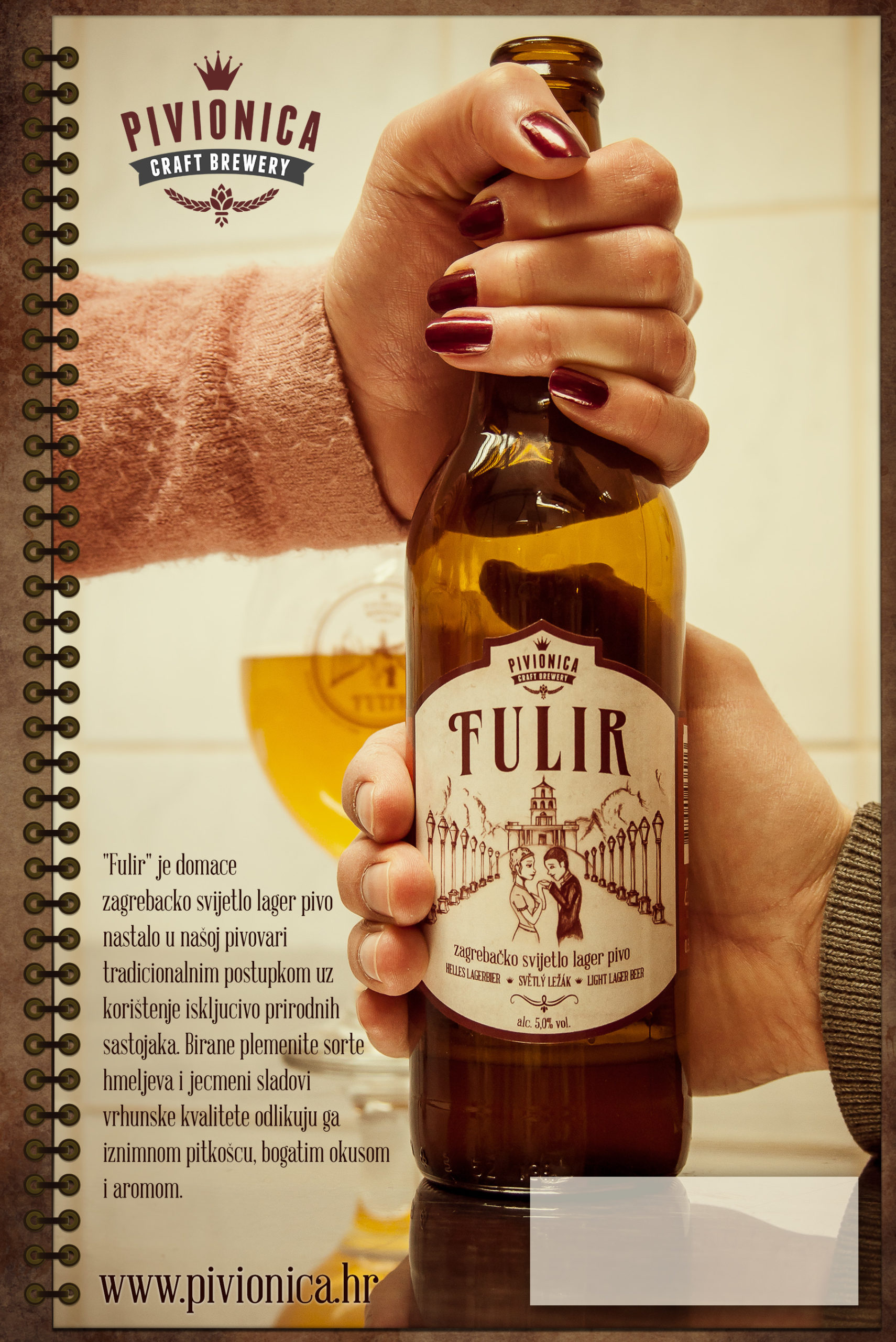 Imamo Fulira! – Pivionica